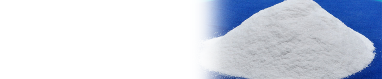 Odor Control Powders | Arrow Chemical